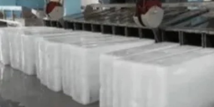Ice Factory in Chennai| Sangam Ice Factory | Call 9841050605